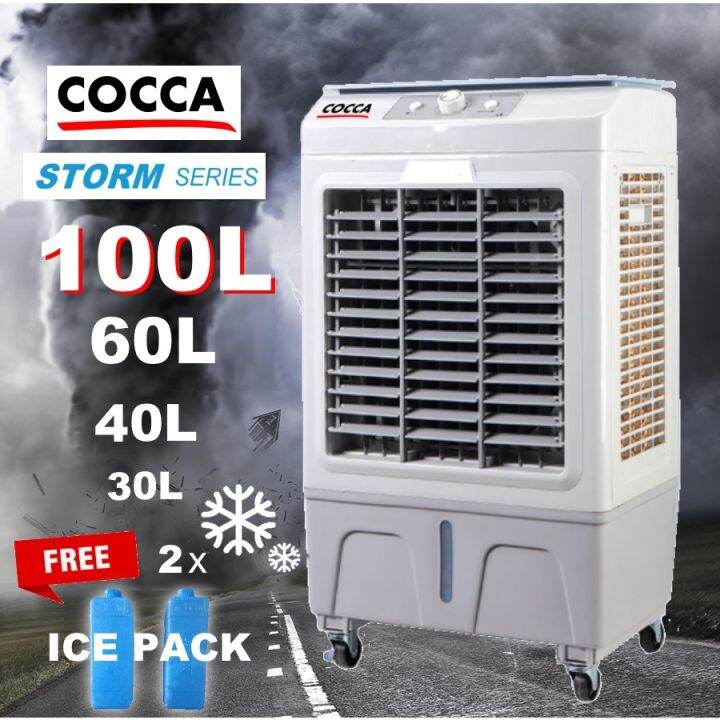 Cocca STORM series Powerful 30L/ 40L/ 60L/ 100L Tank Evaporative Air ...