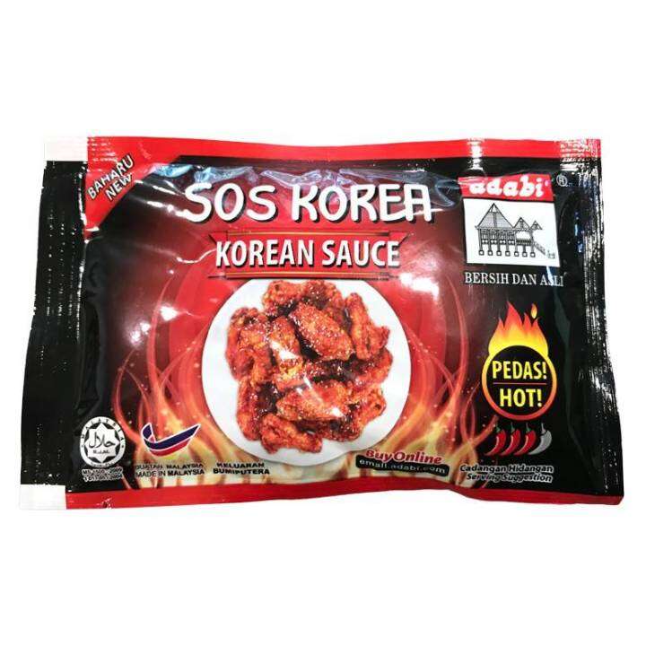 Adabi Spicy Korean Sauce / Sos Korea Pedas 60gm | Lazada