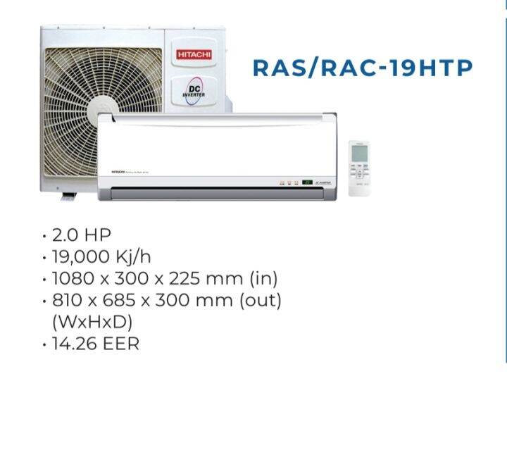 2HP HITACHI ROYAL INVERTER RAS-19HT/RAC-19HTP Split Type Aircon | Lazada PH