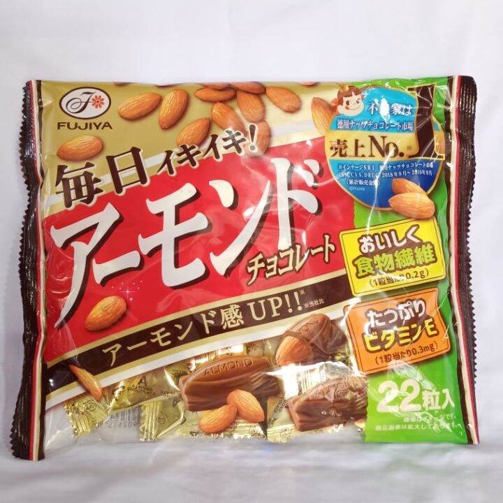 Hot gf895853pxl0 Fujiya Almond Chocolate Pack (20 grains) | Lazada PH