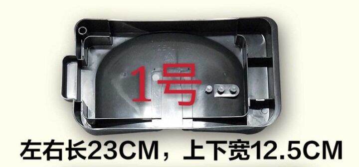 Omar refrigerator water tray/Electrolux refrigerator compressor water ...