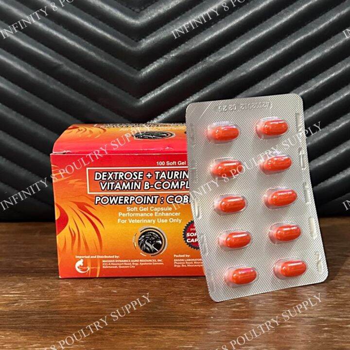 Powerpoint: Cobra Capsule - sold by 10s (isang banig) | Lazada PH