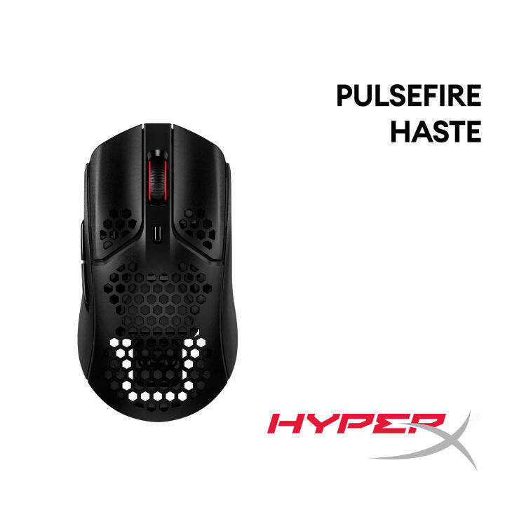 HyperX Pulsefire Haste Wired LightWeight Gaming Mouse For PC / DeskTop ...