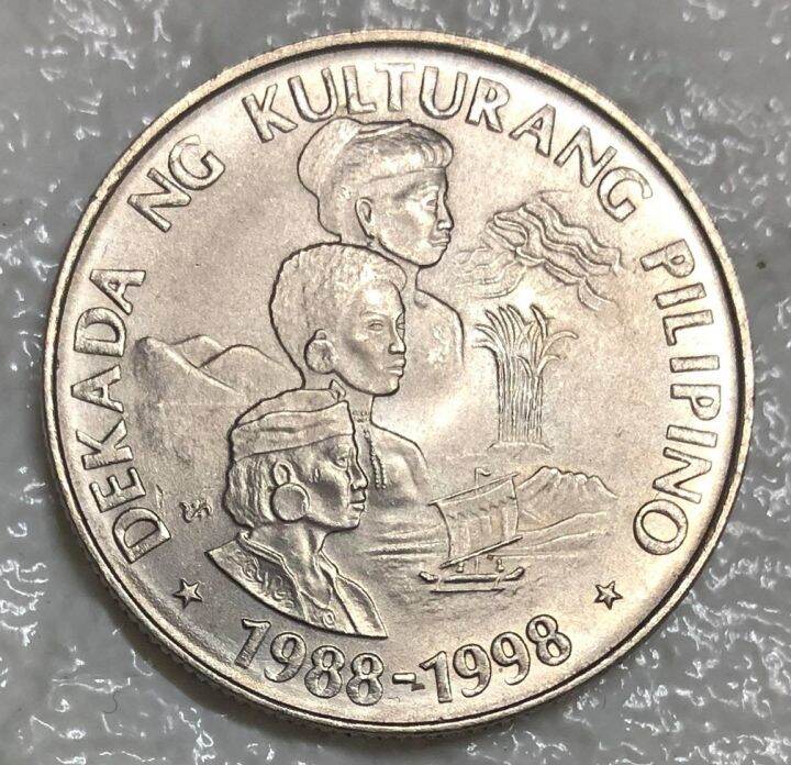 1989 Philippines 1 Piso Commemorative Coin: Dekada ng Kulturang ...