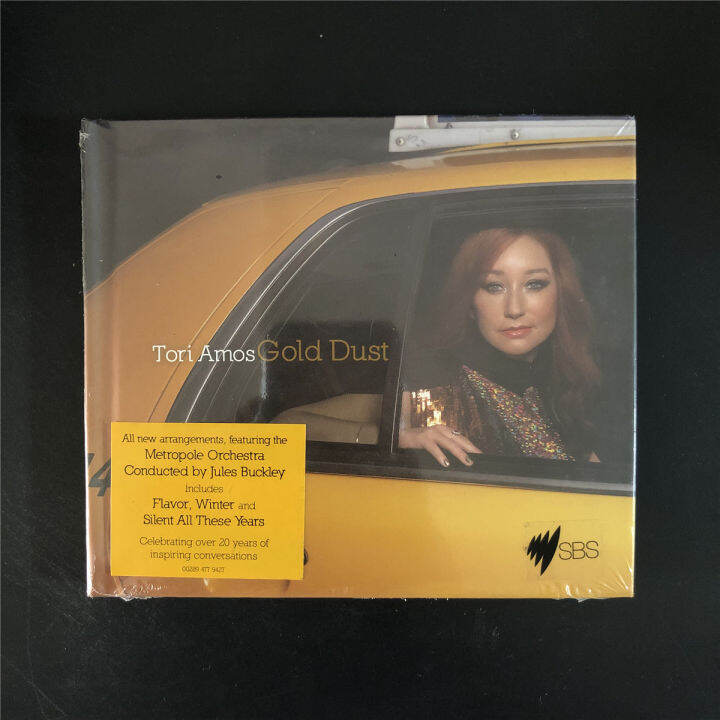 Gold dust Tori Amos [EU] not removed a12253 | Lazada PH