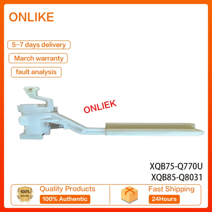 washing machine XQB85-Q8031/XQB75-Q770U/T751U/T755U safety open and close switch | Lazada PH