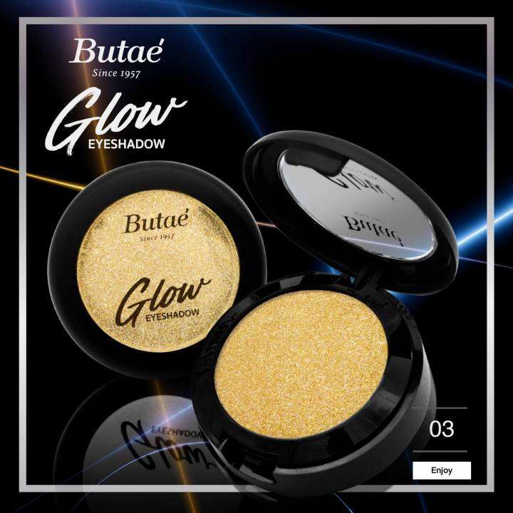 Butae Glow Eyeshadow บูเต้ อายแชโดว์ อายแชโดว์ มิติใหม่แห่งสีสันด้วยประ ...
