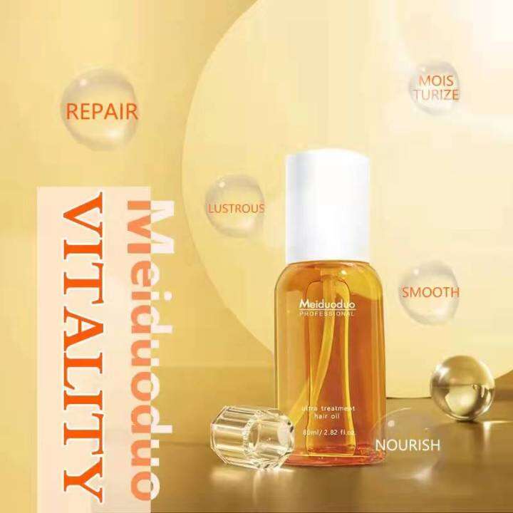 MEIDUODUO essence shin hair oil serum 80ml | Lazada PH