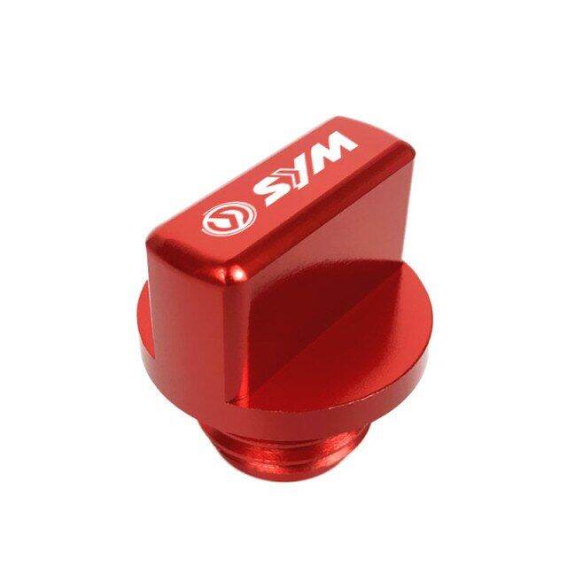 สำหรับ SYM SB300 WOLF 250 300 T2 T3 MAXSYM 400 600 joyride 125 200 เครื่องยนต์รถจักรยานยนต์ท่อ ...