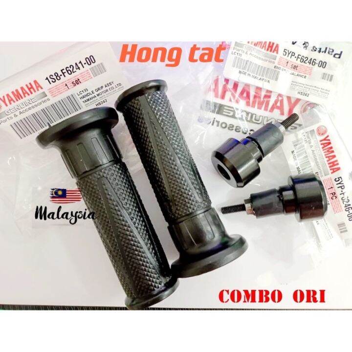 YAMAHA LC135 Handle Grip Balancer v1 V2 V3 V4 V5 V6 V7 Throttle Grip Standard 135LC LC-135 ...