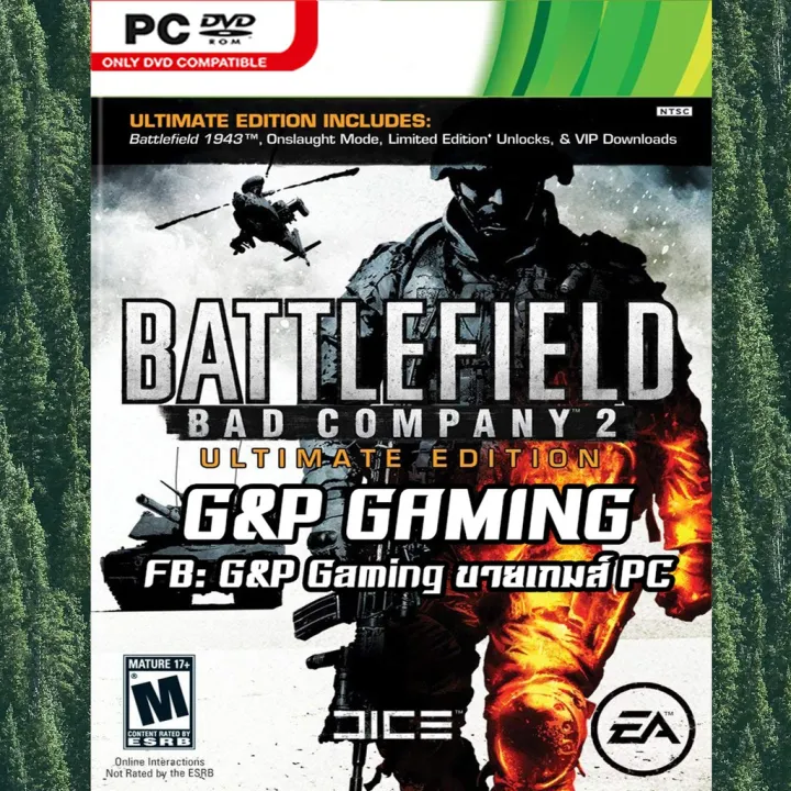(GAME PC ️USB) [PC GAME] แผ่นเกมส์ Battlefield Bad Company 2 Ultimate ...