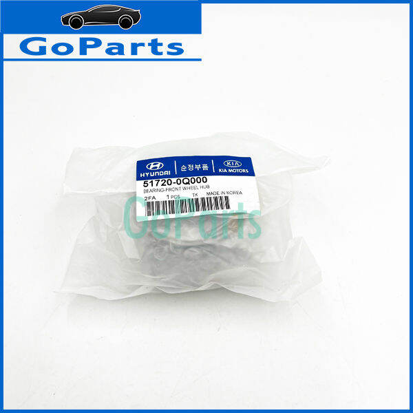 100% ORIGINAL CERATO K3 / ELANTRA MD / FORTE / AVANTE FRONT WHEEL ...