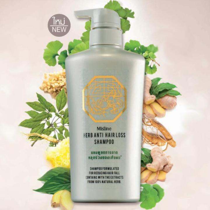 Mistine Herb Anti Hair Loss Shampoo 400ml มิสทีน ยาสระผมสมุนไพร ลดผมขาด ...