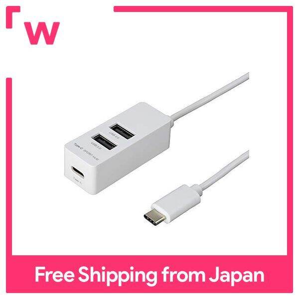 Digio2 Type-C USB2.0 3 port hub 30cm White Z4062 | Lazada PH