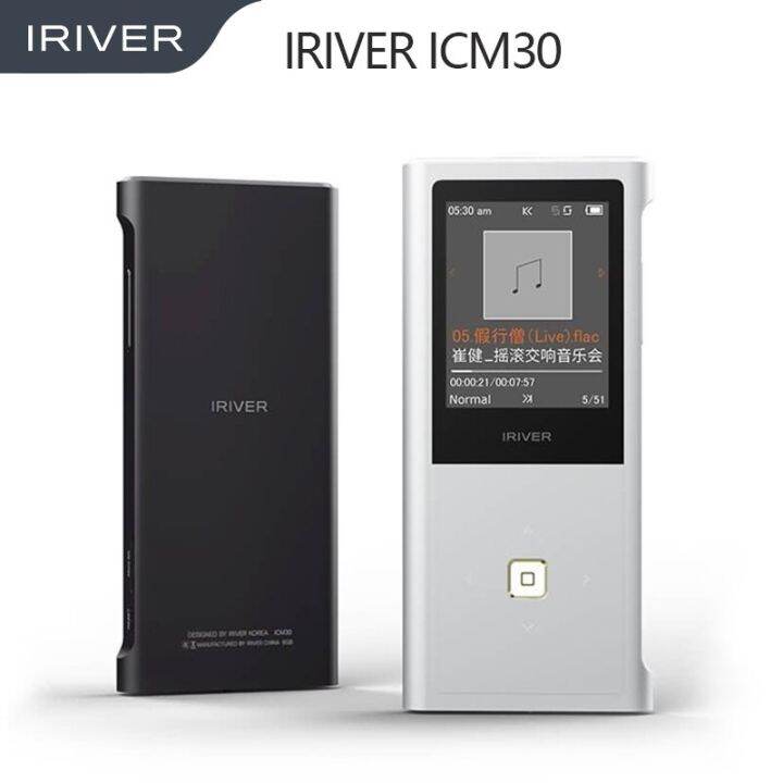 Original IRIVER ICM30 Portable Lossless MP3 Player HIFI Music Player ...