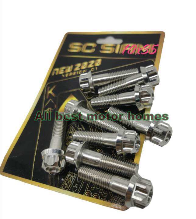 Lever Bolts flower Type Universal Thailand Bolts PER pcs | Lazada PH