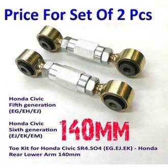 Honda Civic SR4.SO4 (EG.EJ.EK) / CRV S10 - Rear Lower Toe Adjustable ...