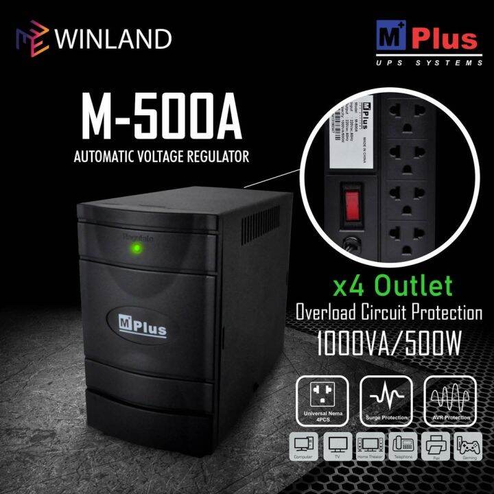 MPLUS by Winland 4 Outlets Automatic Voltage Regulator 500W AVR with ...