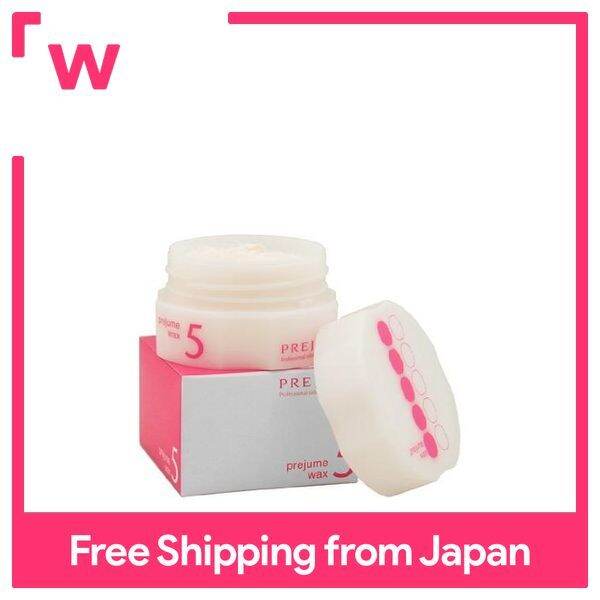 Milbon Prejume Wax 5 90g | Lazada PH