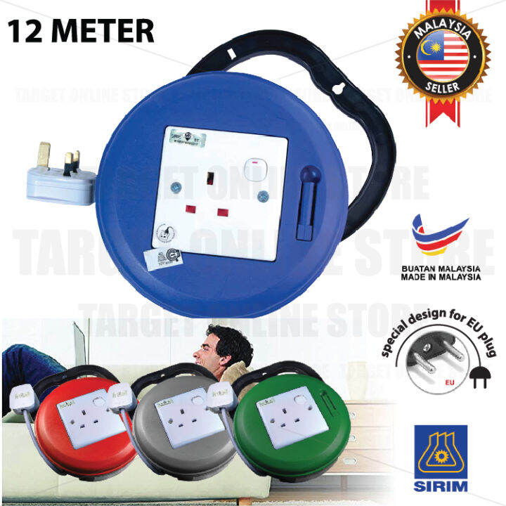 [SIRIM APPROVED] 12M Extension Round Wire Box Trailing Socket Cable ...