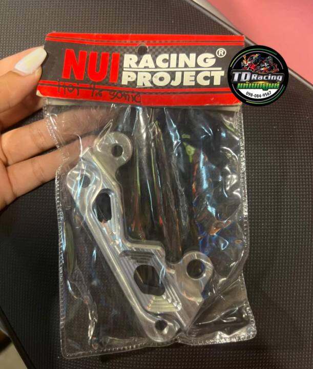 🔻NUI RACING🔻ขาจับปั้มเวฟ งานหนุ่ยเรซซิ่ง สำหรับ โซนิค/Sonic | Lazada.co.th