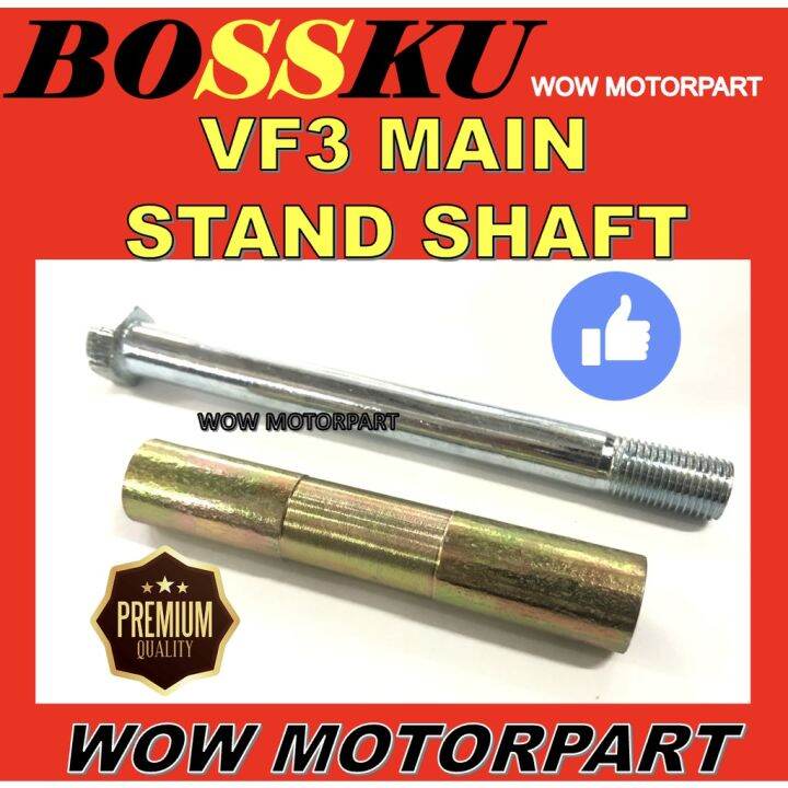 SYM VF3 185 MAIN STAND SHAFT VF3 DOUBLE STAND SHAFT VF3 SHAFT TONGKAT ...
