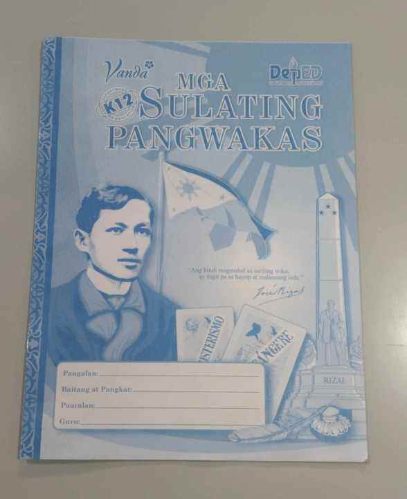 Sulating Pangwakas Booklet | Lazada PH