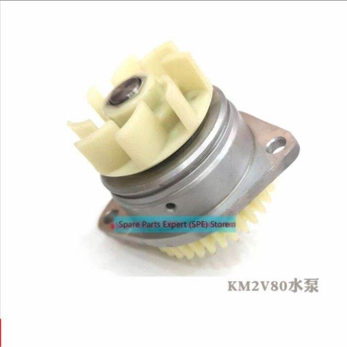 water pump Assy genset kde12sta km2v80 | Lazada Indonesia