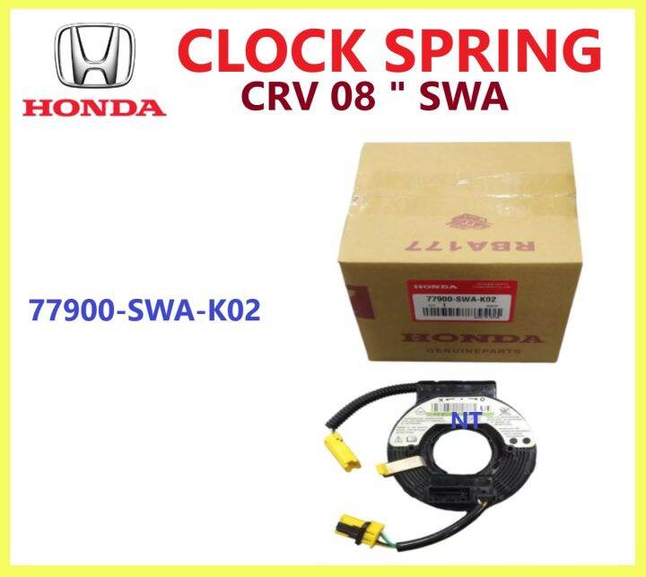 CLOCK SPRING HONDA CRV 08 " SWA 77900-SWA-K02 | Lazada