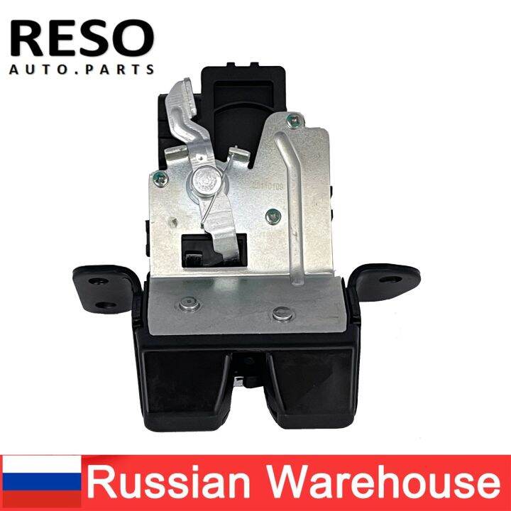Tailgate Trunk Latch Mechanism Door Lock Actuator Fit For Hyundai ...