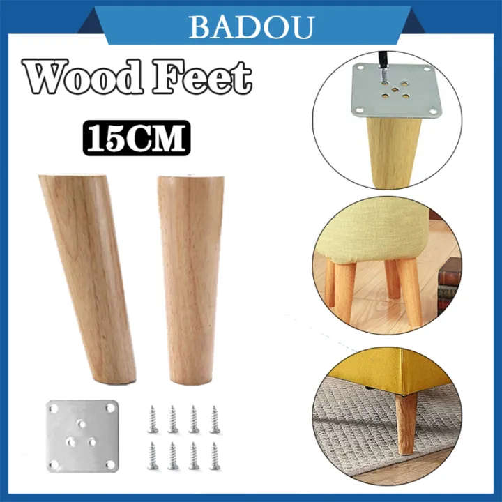 15cm Wooden Furniture Leg Oak Conical Furniture Leg Cone Sofa Leg ...