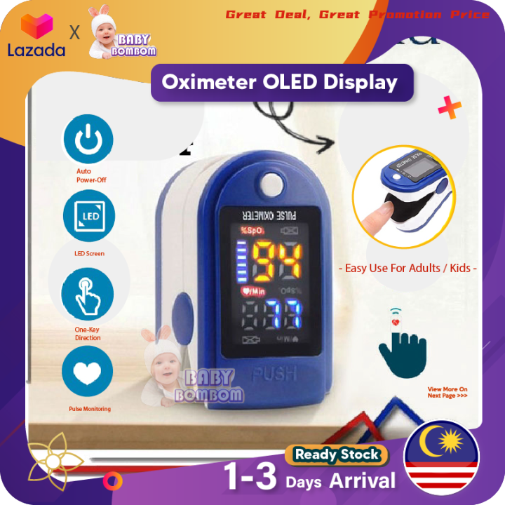 Digital Fingertip Pulse Oximeter Blood Oxygen Monitor Fast Rapid ...