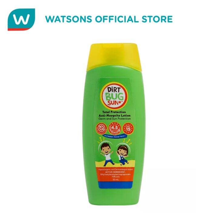 DIRTBUGSUN Anti-Mosquito Lotion 50ml | Lazada PH