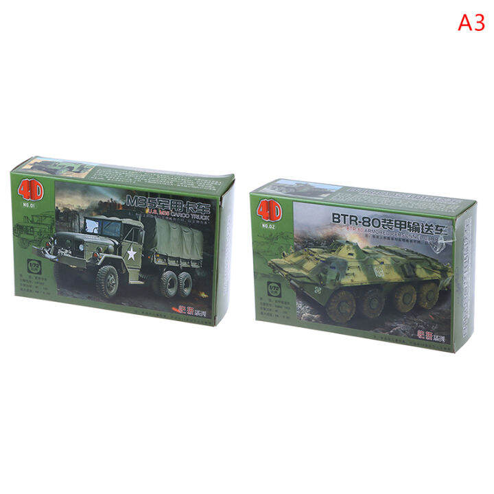 QUANSEN Military Vehicles Model Army 1:72 BTR-80 Armored Carrier M35 ...