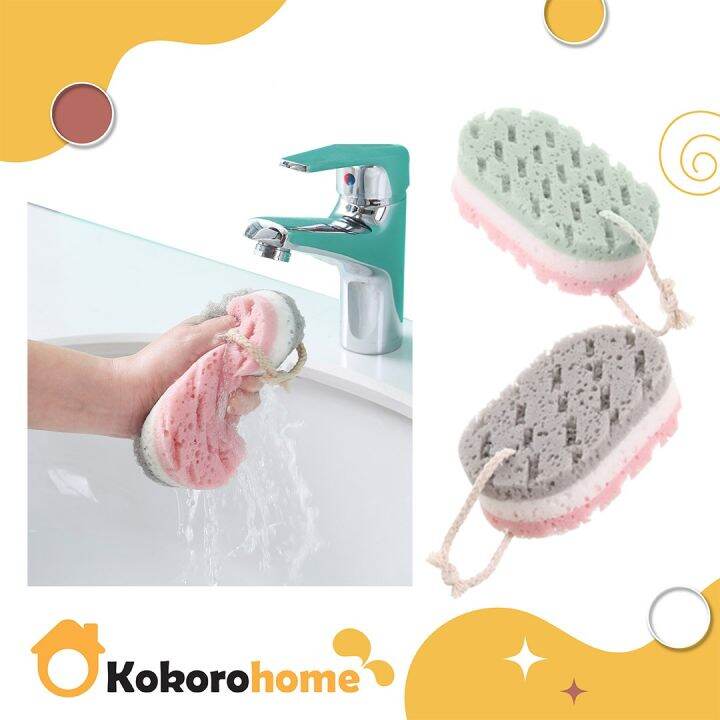KOKORO 3 Colour Bath Sponge Body Shower Scrubber Skin Beauty Face ...