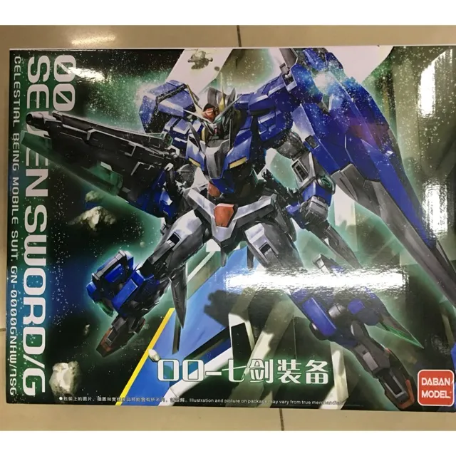 daban 6604 MG seven swordigSYz | Lazada PH