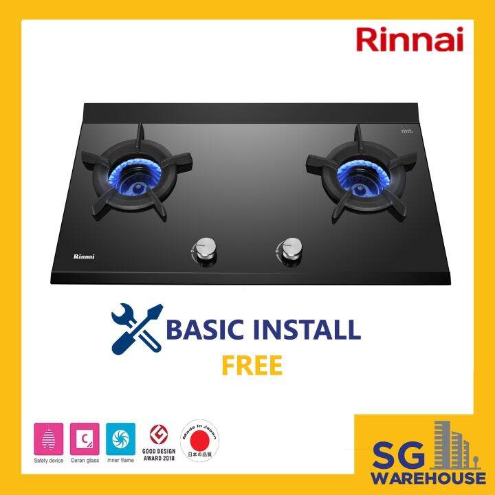 RB-2CGN Rinnai Made in Japan Cooker Hob with Inner Burner RB2CGN 2CGN Ceran Glass | Lazada Singapore