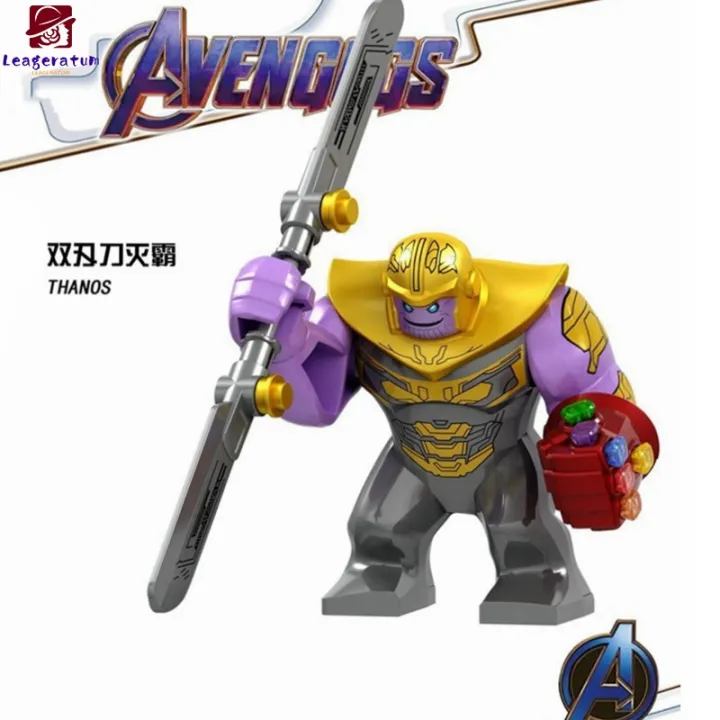 Toy For Boys LM(Legoing) American Hero Movie Animation Two-dimensional ...