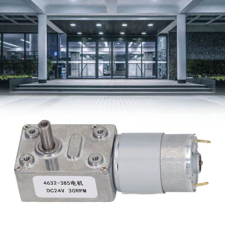 มอเตอร์ลดความเร็ว DC มอเตอร์เกียร์หนอนทนต่อการสึกหรอ30RPM DC24V ...