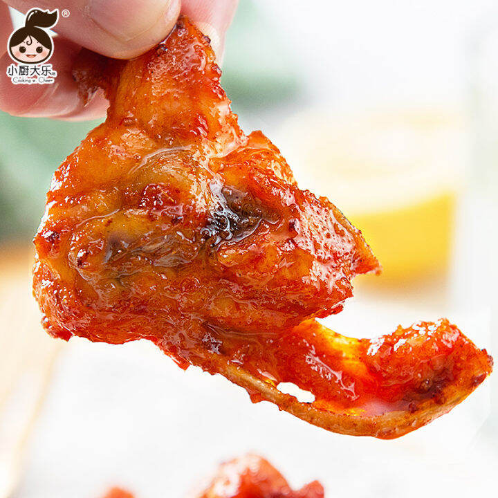 Chudale Chicken Collarbone Orleans Lianxin Crispy Chickens Frozen Semi ...