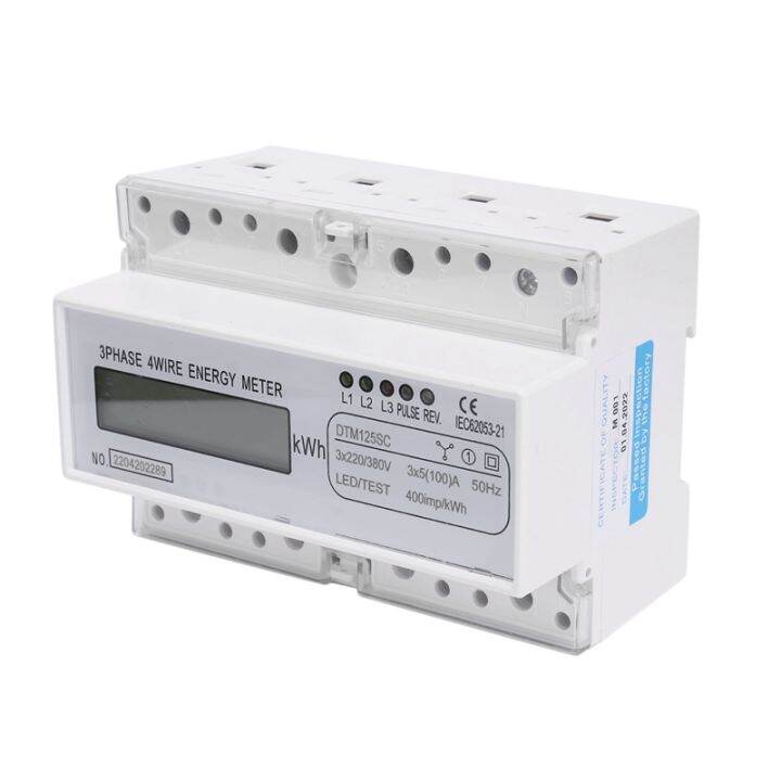 Three Phases 4 Wire Digital Power Meter Electric Electricity Meter DIN Rail Mount 220/380V 5 ...