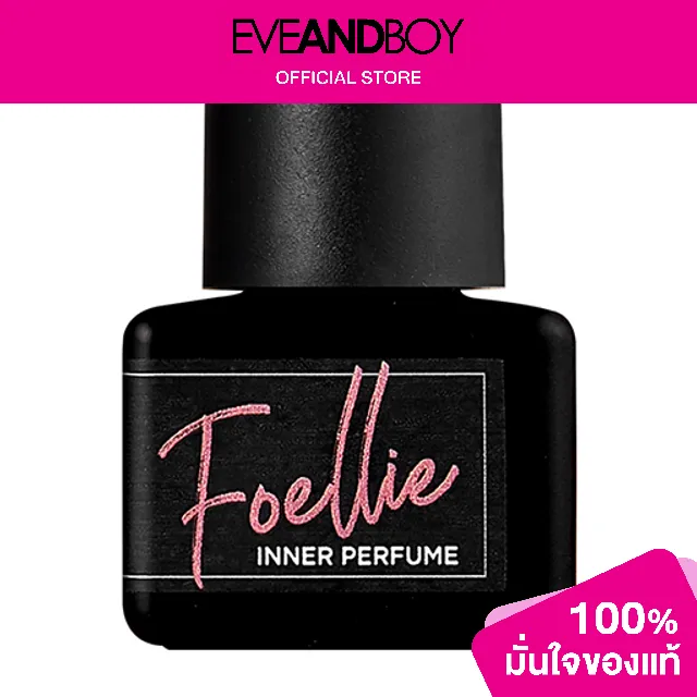 FOELLIE - Eau De Bijou Inner Perfume | Lazada.co.th