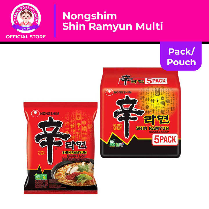 Nongshim Shin Ramyun (Pouch 120g | Pack of 5) | Lazada PH