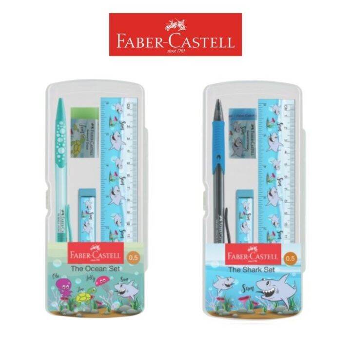 Faber-Castell Stationery Set Bubbles and Shark Series Complete ...