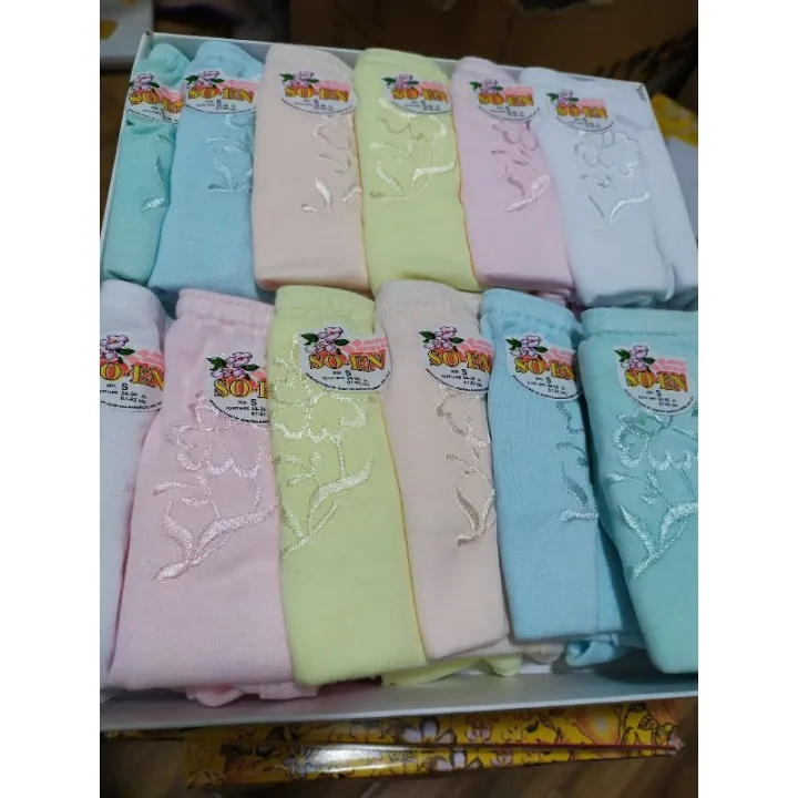original Soen Semi Panty (SMP) | Lazada PH
