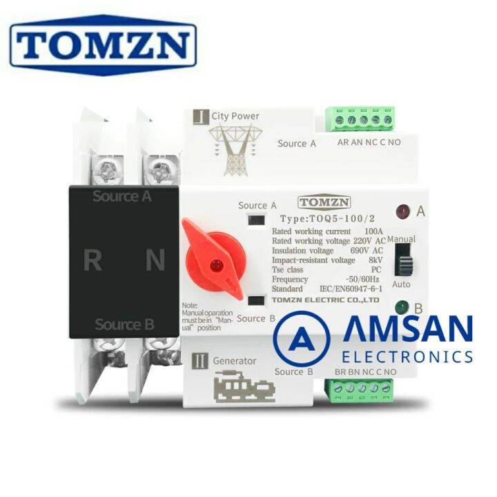 ATS TOMZN Uninterrupted 2P 63A 100A 125A Automatic Transfer Switch COS ...