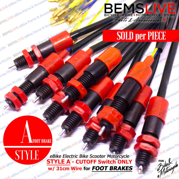 Style A FOOT BRAKE CUTOFF Switch Only w/ 31cm Wire for Footbrake Foot Brake for eTrike eBike ...