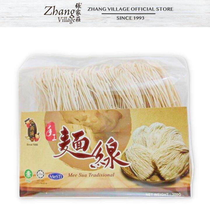 Chai Sheng Food Mee Sua Traditional 300g | Lazada