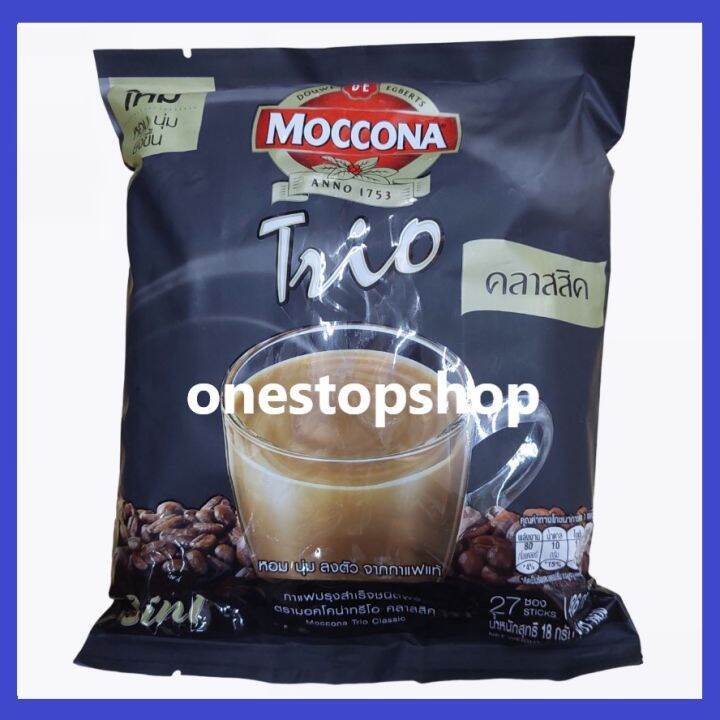Moccona Trio Instant Coffee Mixed Classic 27 sticks | Lazada PH