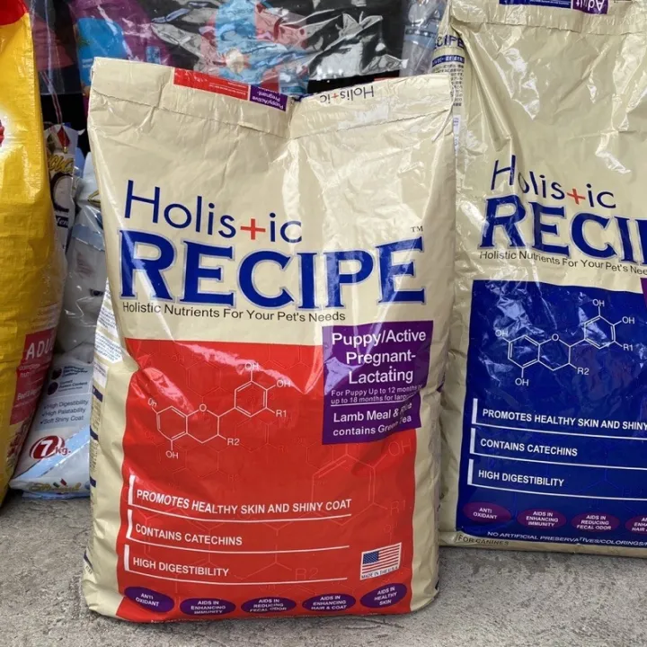 Holistic Recipe Lamb and Rice Formula Puppy Dog food repacked | Lazada PH